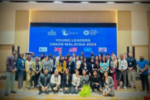 Events – EduTourismForUnity